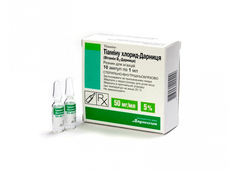 Vitamina B1 50mg/ml sol.inj. 1ml (Thiamina)